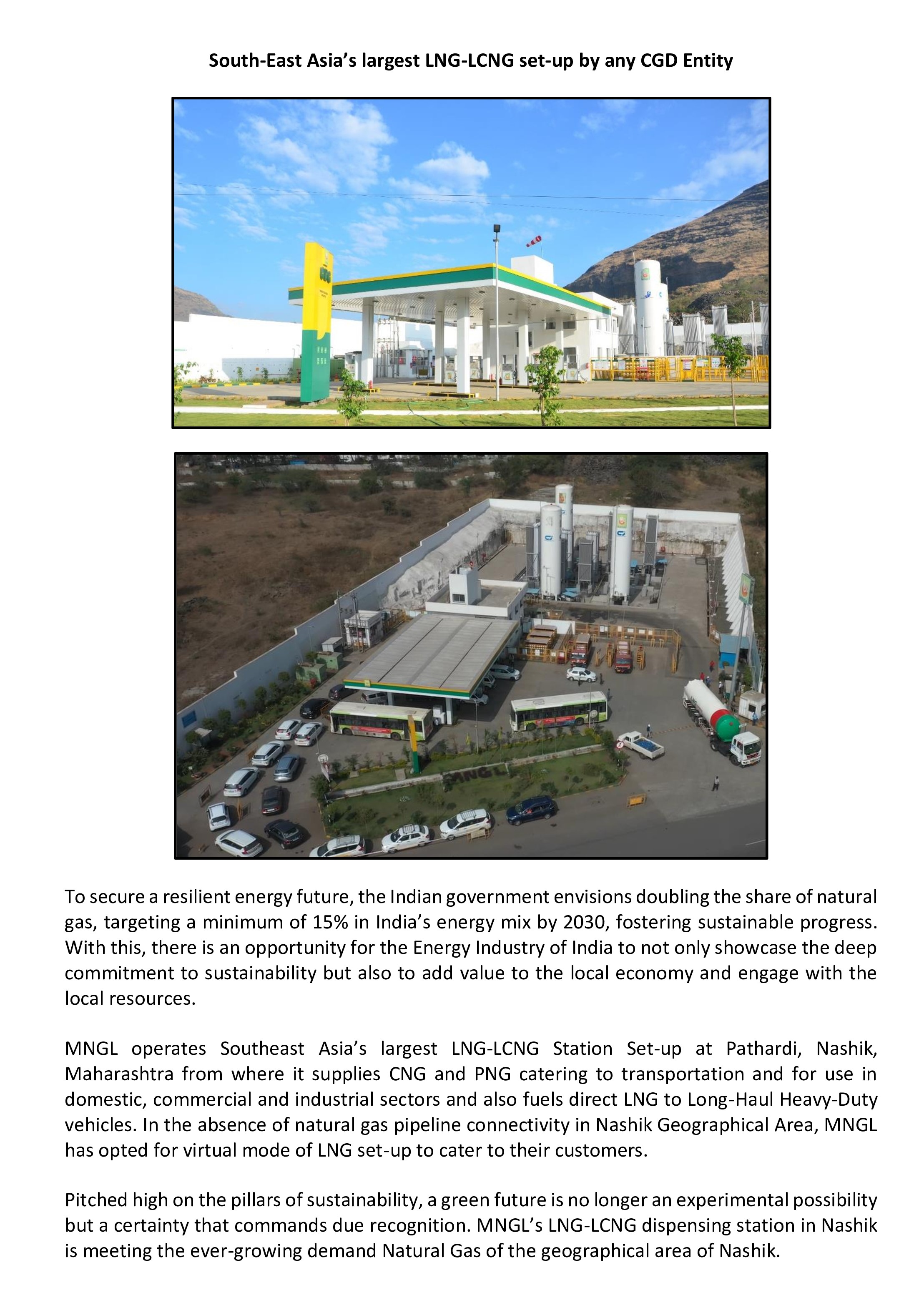 Welcome to Maharashtra Natural Gas Ltd!